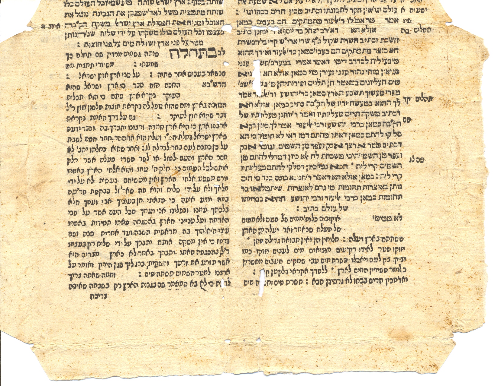 “Exegesis and Appropriation: Reading Rashi in Late Medieval Spain ...