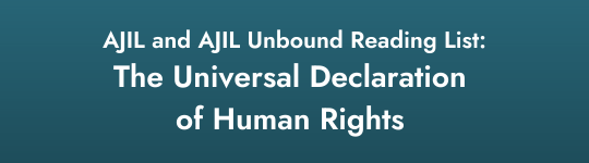 ASIL Spotlight Collections