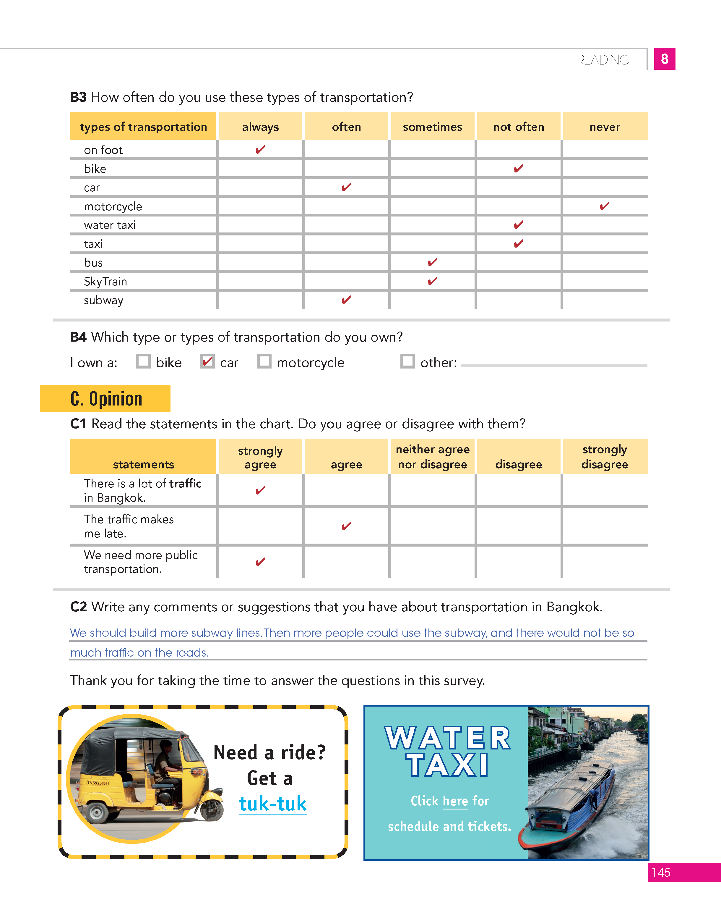 How Prism Reading works | Product Details | Prism Reading | Academic ...