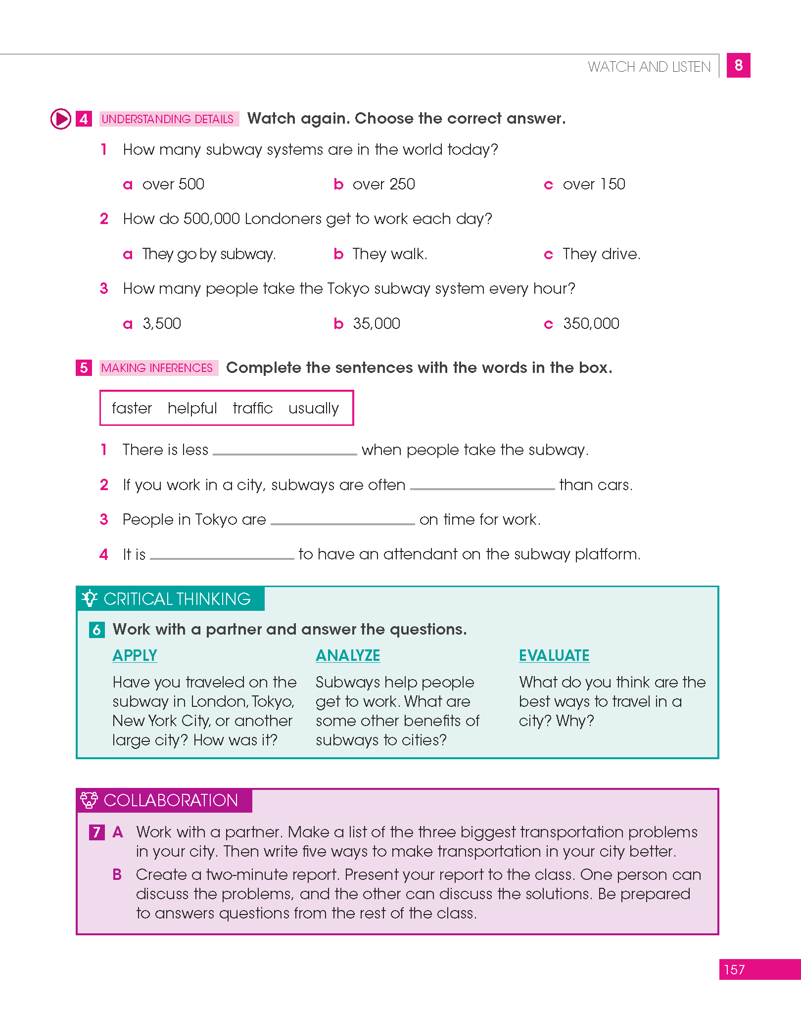 How Prism Reading works | Product Details | Prism Reading | Skills ...
