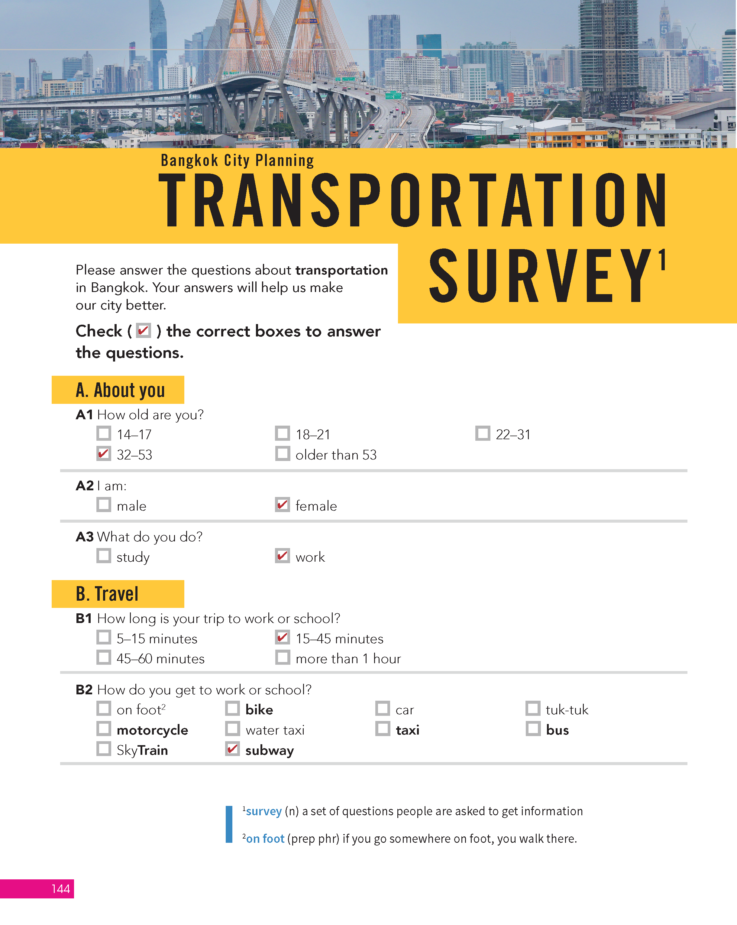 How Prism Reading works | Product Details | Prism Reading | Academic ...